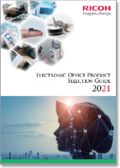 aeneas.com.tw - /products/ricoh/pdf/